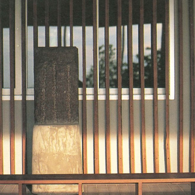 Imaginary Java Art4d