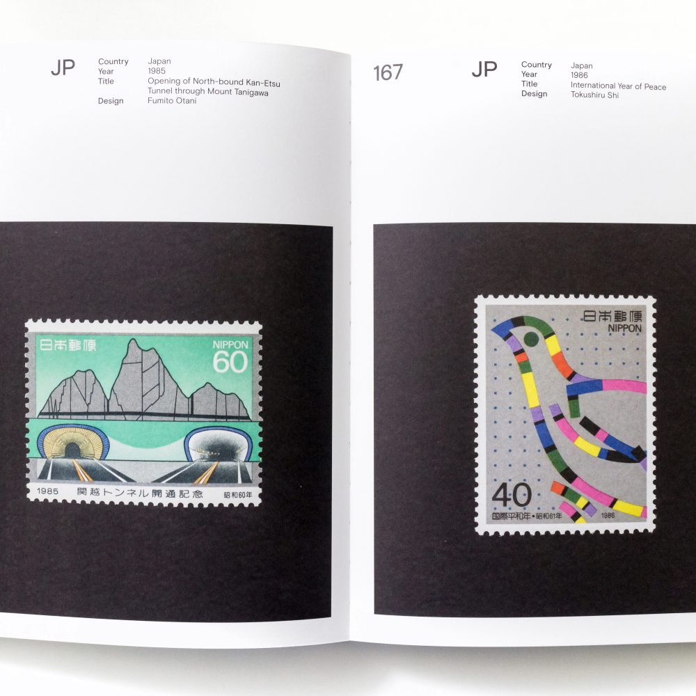 GRAPHIC STAMPS - art4d