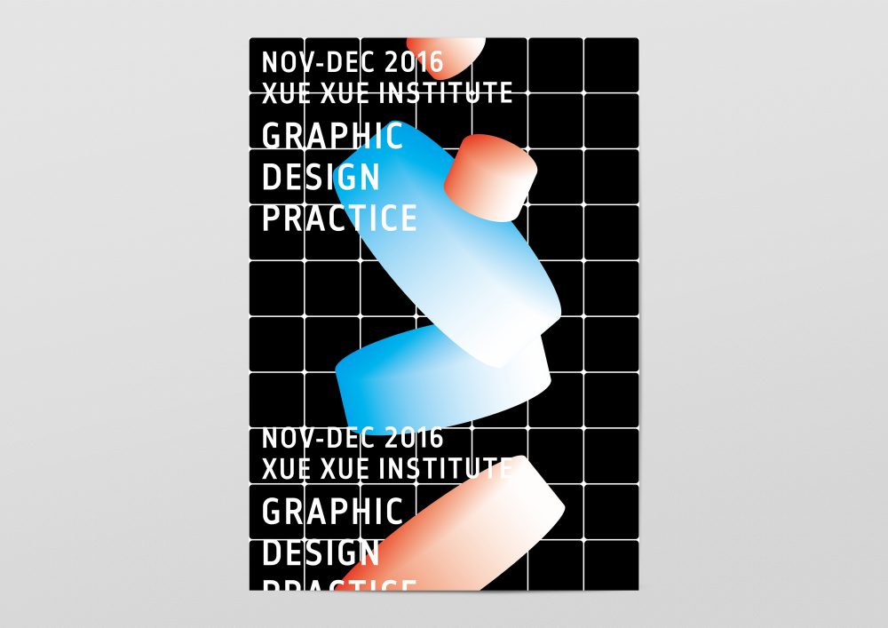 Graphic Design Practice, Image courtesy of Jay Guan-Jie Peng - art4d