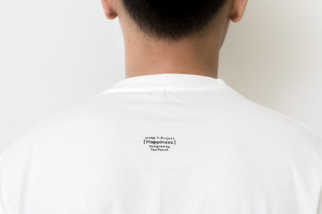 'HAPPINESS' T BY TAE PARVIT - art4d