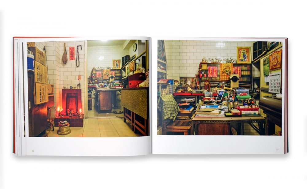 afterhours-books-07 - art4d