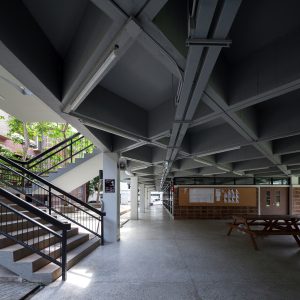 AMORN SRIWONG | FACULTY OF ENGINEERING, CMU - art4d