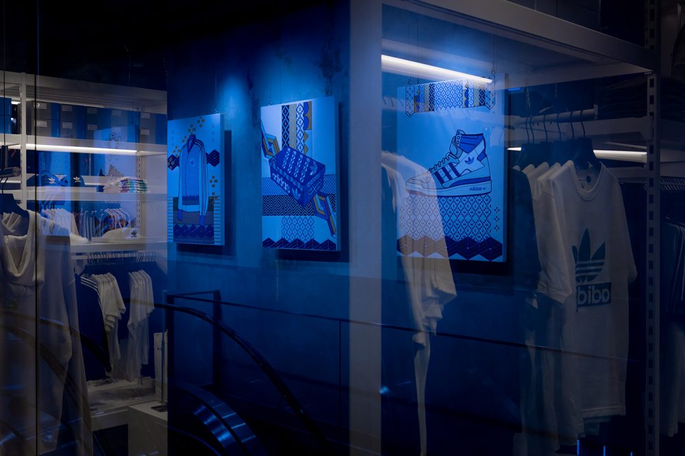ADIDAS BRAND CENTER SQ1 - art4d