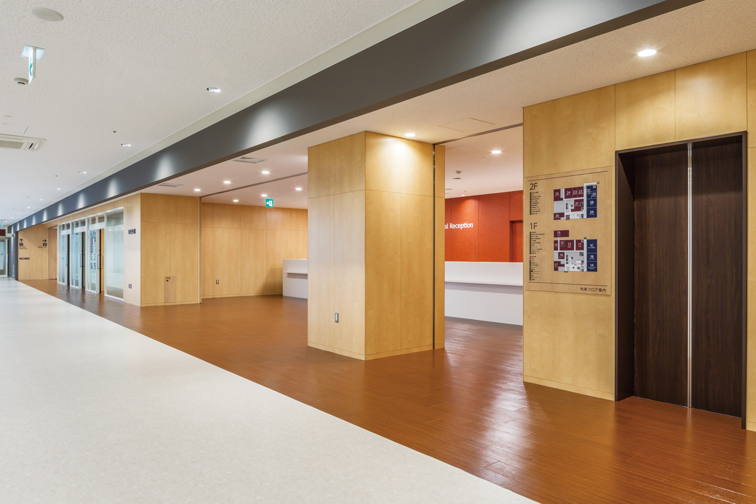 CERARL BY AICA - art4d