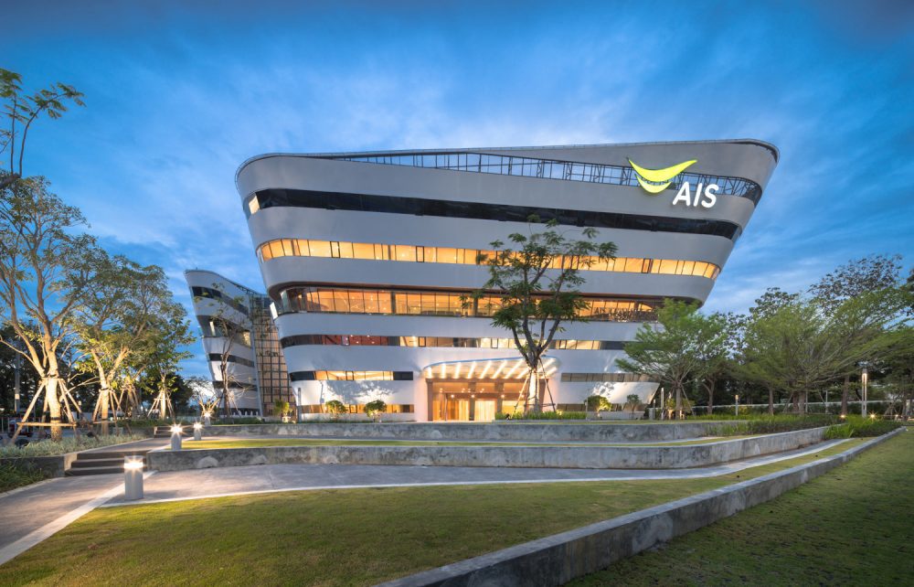 AIS Contact Center: An office building with a pleasant and relaxing ...