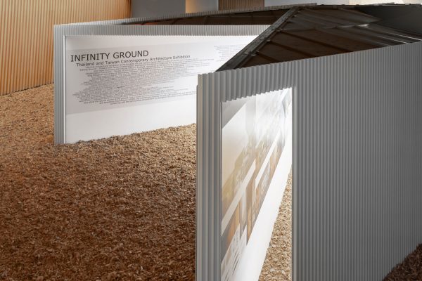 Infinity Ground Exhibition: The convergence of Thai and Taiwanese ...