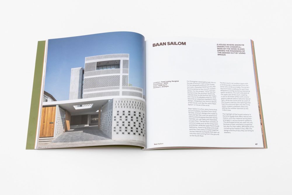 HOUSE 01 - art4d