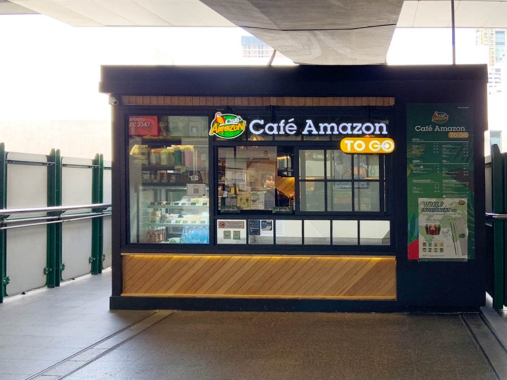 Café Amazon: Unpacking the Design - art4d CO.SPACE