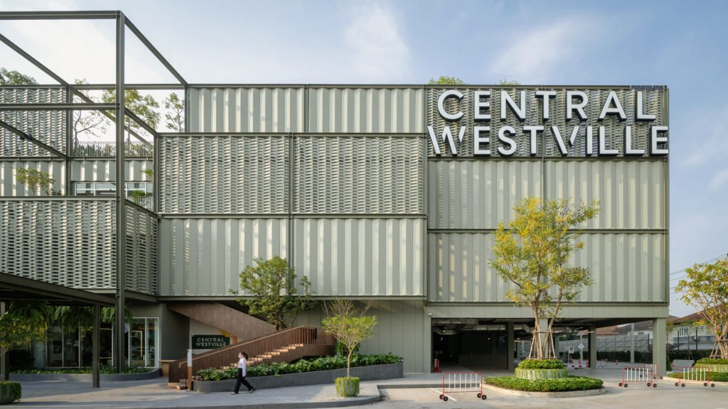 Central Westville: Connecting the interior with the exterior