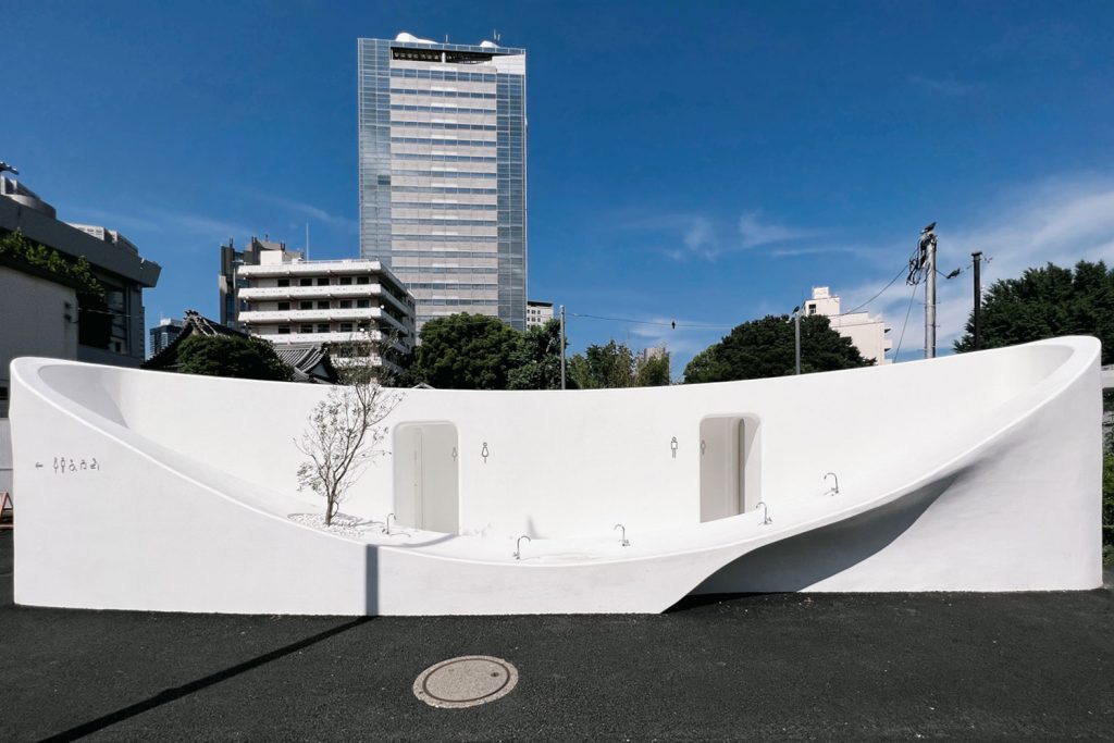 Tokyo Toilet: Exploring the idea of public toilet facilities with 6 ...