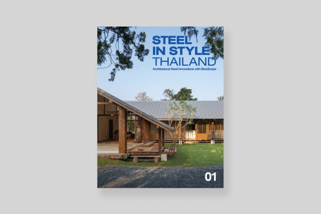Steel in Style Thailand 01: Reimagining the use of metal sheet with design