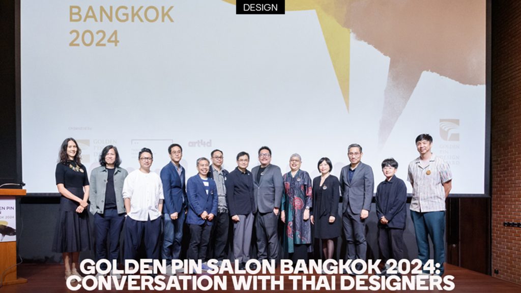 design - golden pin 2024 with THai designers - art4d