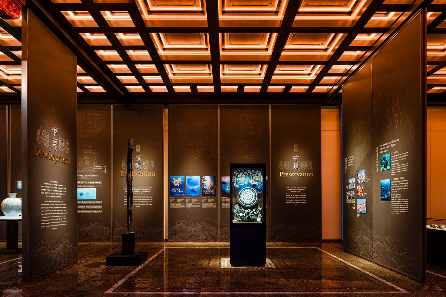 Maritime Silk Road: The intersection of time and maritime trade route