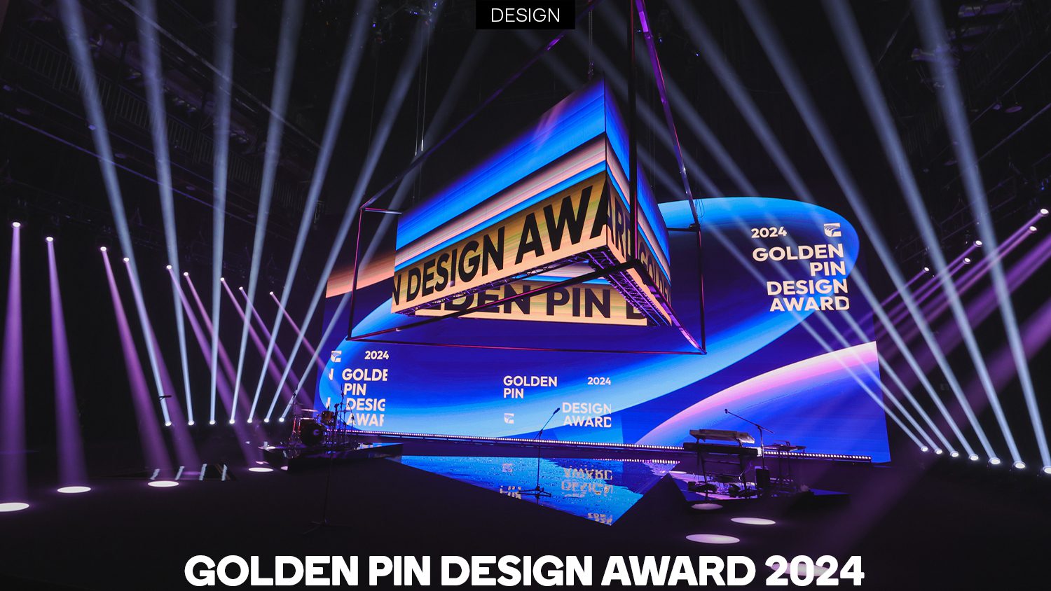 GOLDEN PIN DESIGN AWARD 2024 - art4d