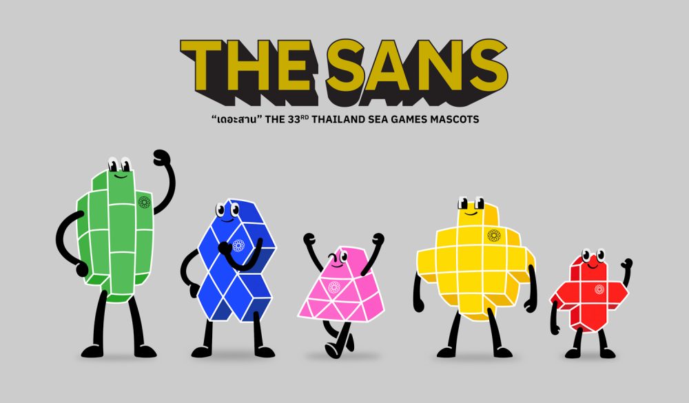 New brand identity for the SEA Games 2025: Thai soft power through the ...