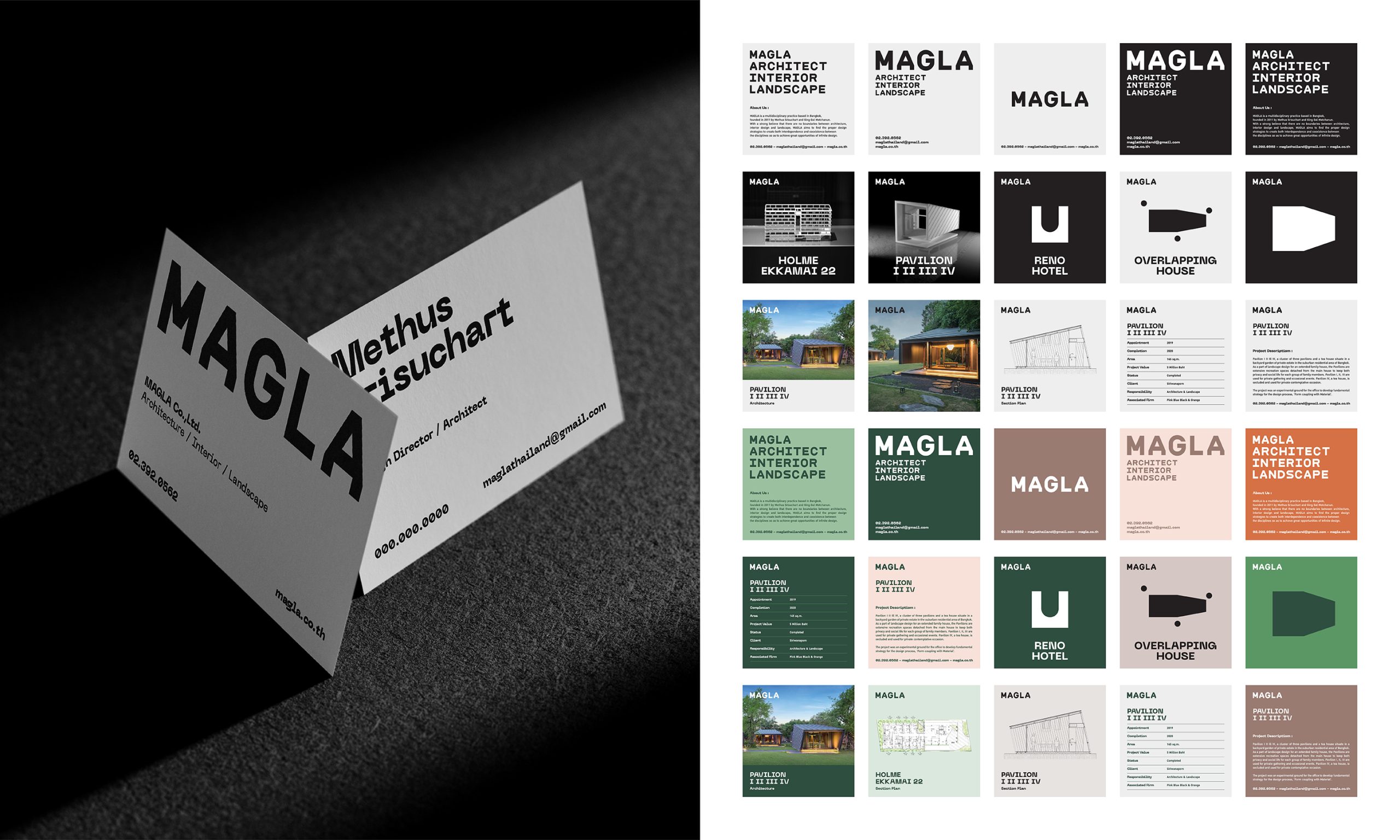 Magla - Outtakes - art4d